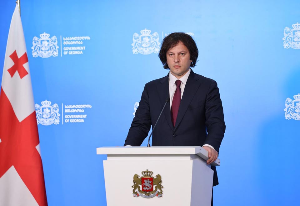 PM unveils ambitious initiatives in education, science, culture, and ...