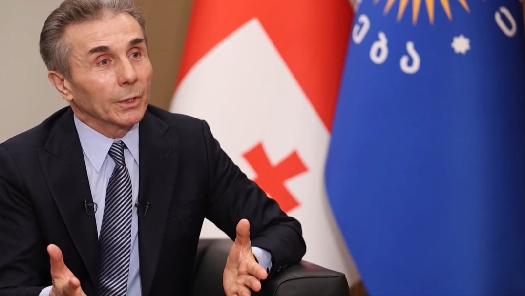 Bidzina Ivanishvili says he will meet U.S. Ambassador after elections ...